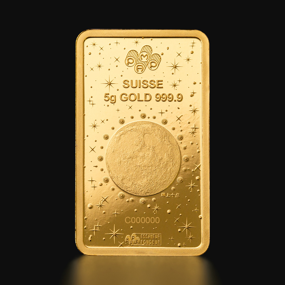 5 грама златно кюлче PAMP лунар година на Змията 2025 - Tavex